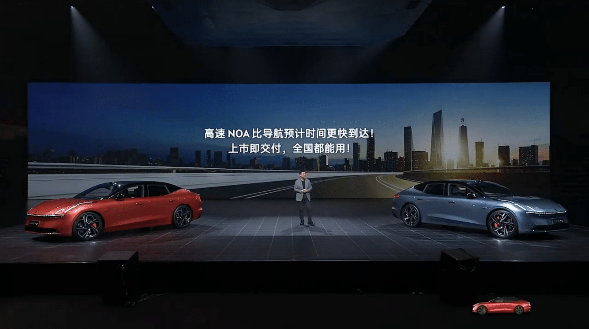 Lynk & Co Z10 launches in China starting at 27800 USD, 8800 USD less ...
