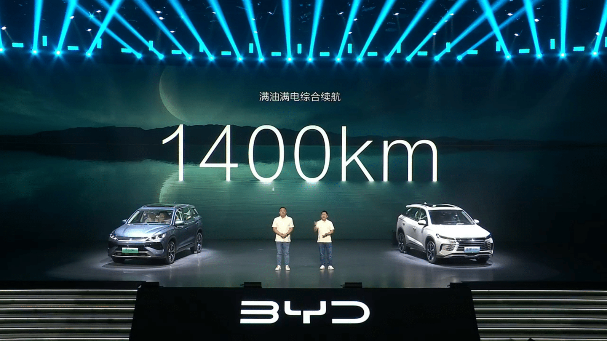 BYD launches new Song Pro DM-i in China with DM 5.0 offering 1,400 km range