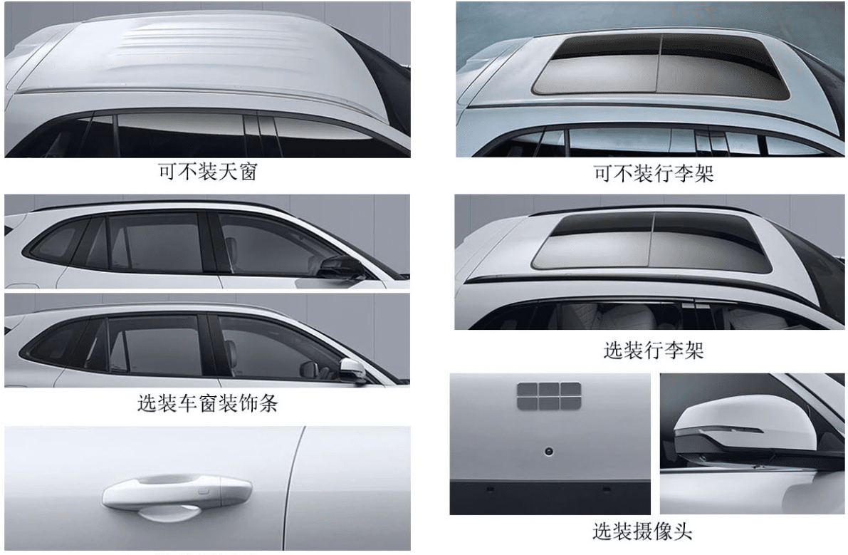 Geely Galaxy Starship 7 SUV declared by Chinese regulator