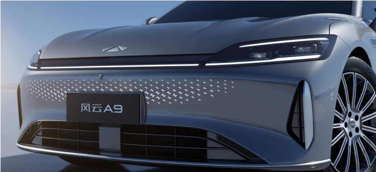 Chery Fulwin A9 plug-in hybrid sedan will launch in early 2025