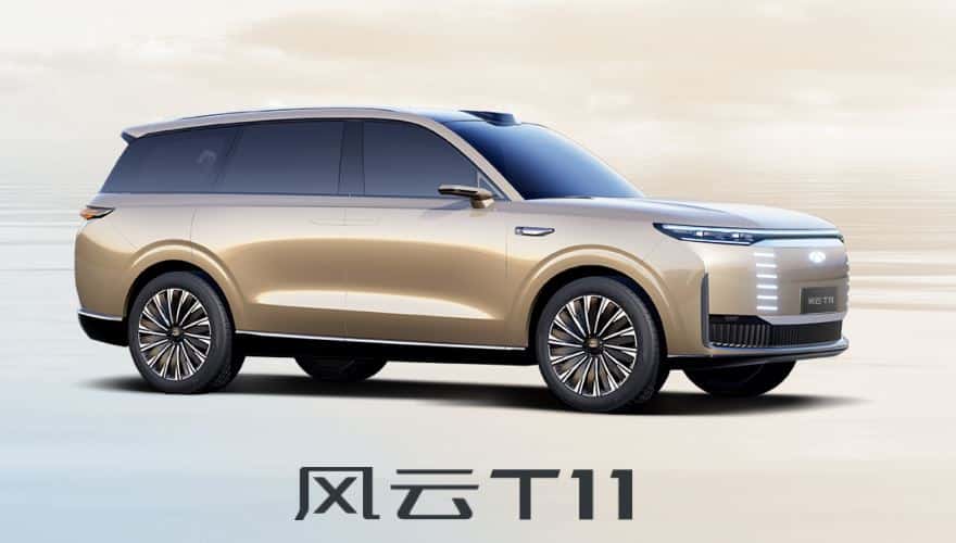 Chery Fulwin T8 C-DM is the rebadged Tiggo 8 C-DM