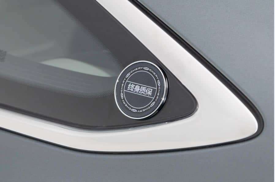 Chery Fulwin A8L C-DM plug-in hybrid sedan debuts