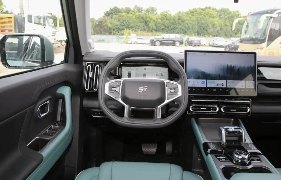 Jetour Shanhai T1 official images revealed ahead of launch