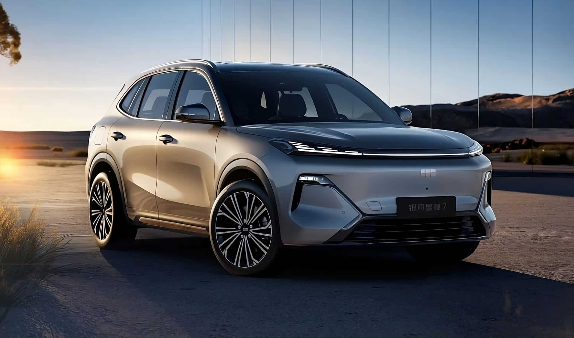 Geely Galaxy Starship 7 official images released ahead of launch