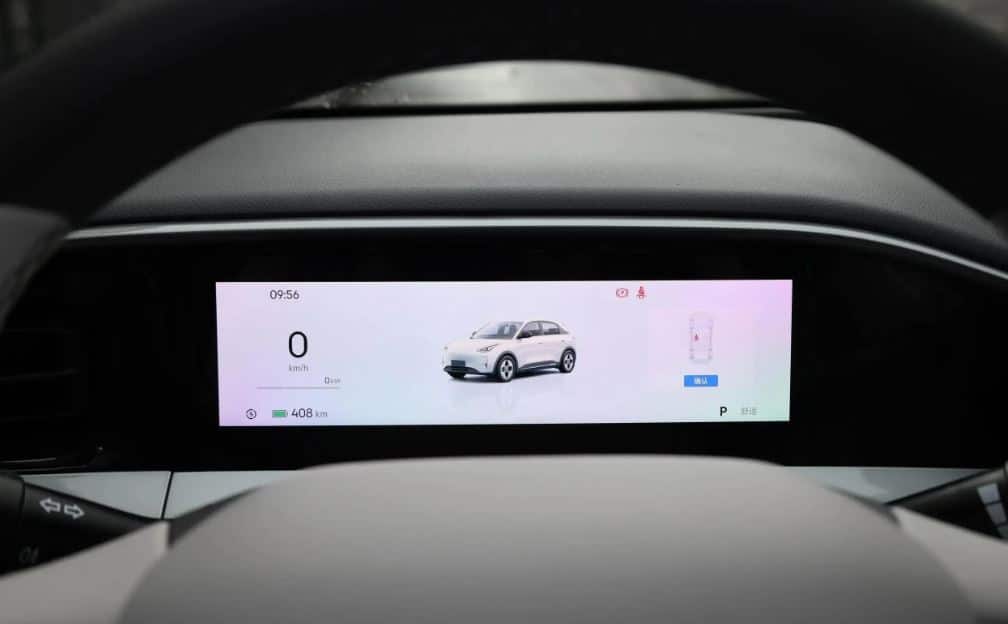 Geely Geome Xingyuan entered market starting at 9,900 USD