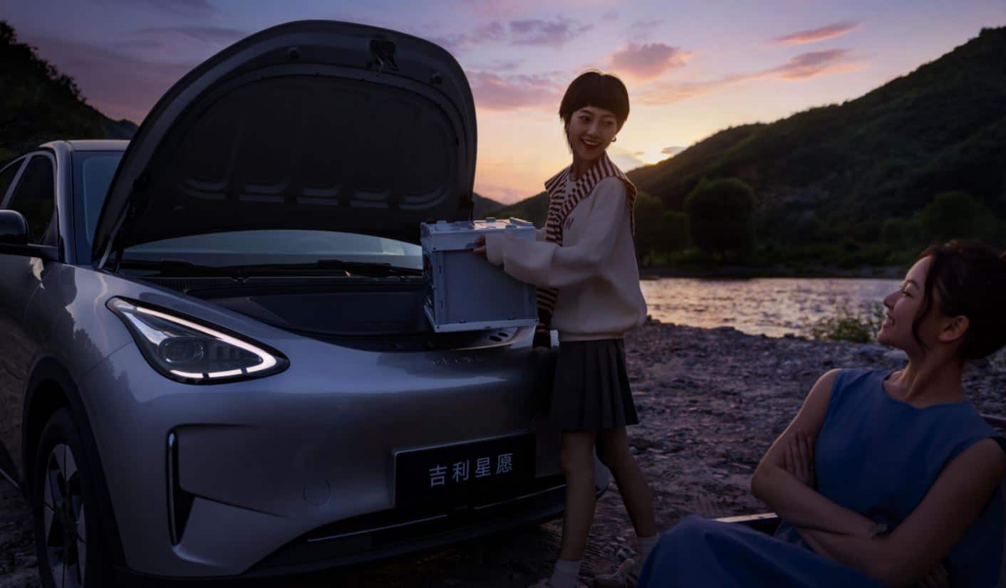 Geely Geome Xingyuan entered market starting at 9,900 USD