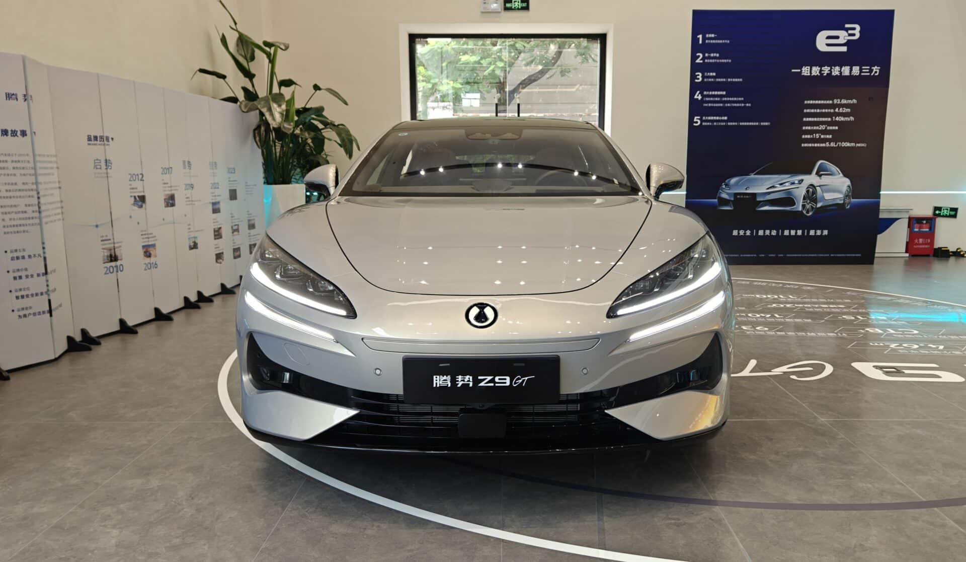 Sunday China Drive | BYD's Denza Z9 GT: a high-performance electric ...