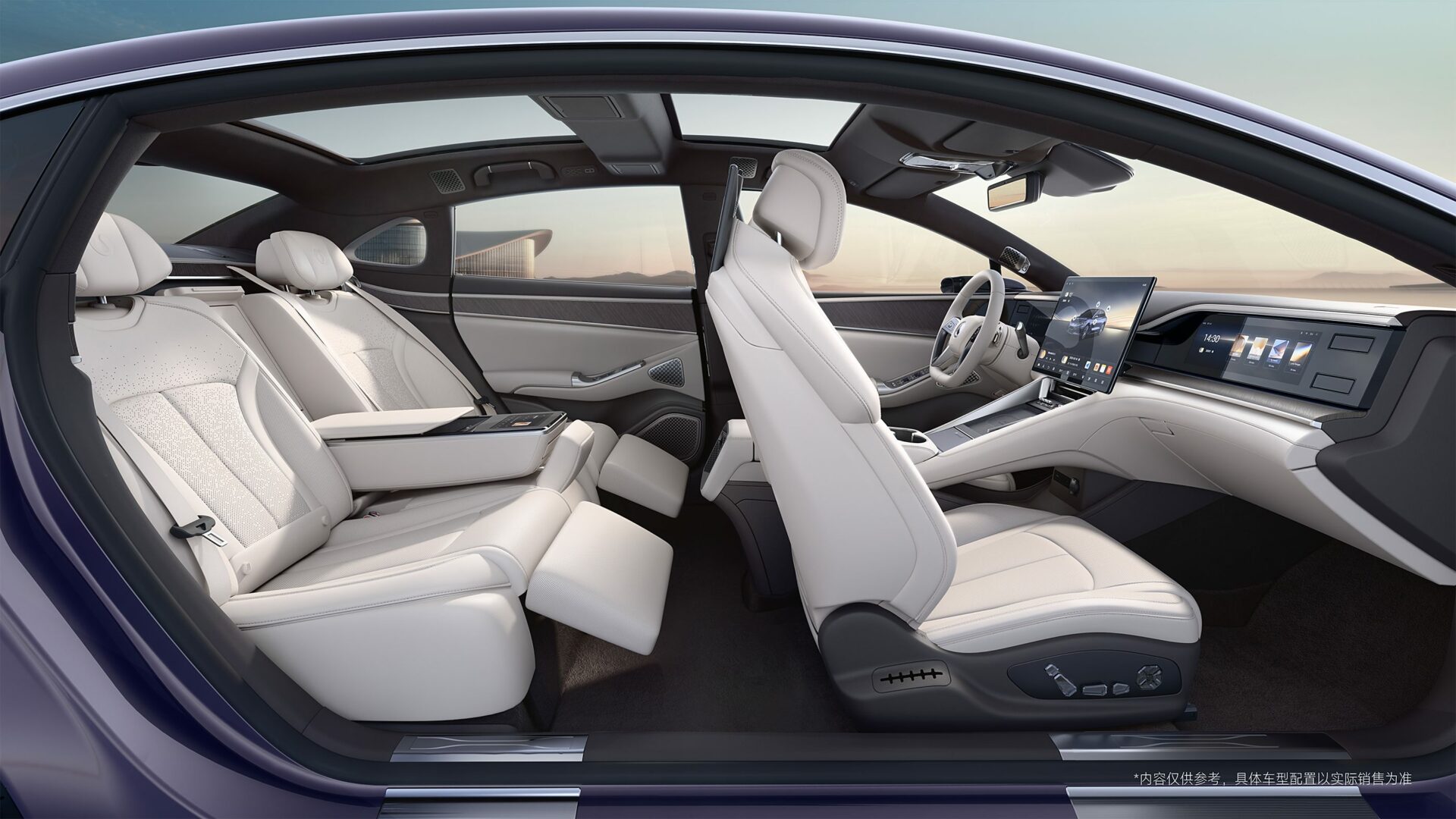 BYD’s Denza Z9 sedan interior revealed, launch set for Nov 15