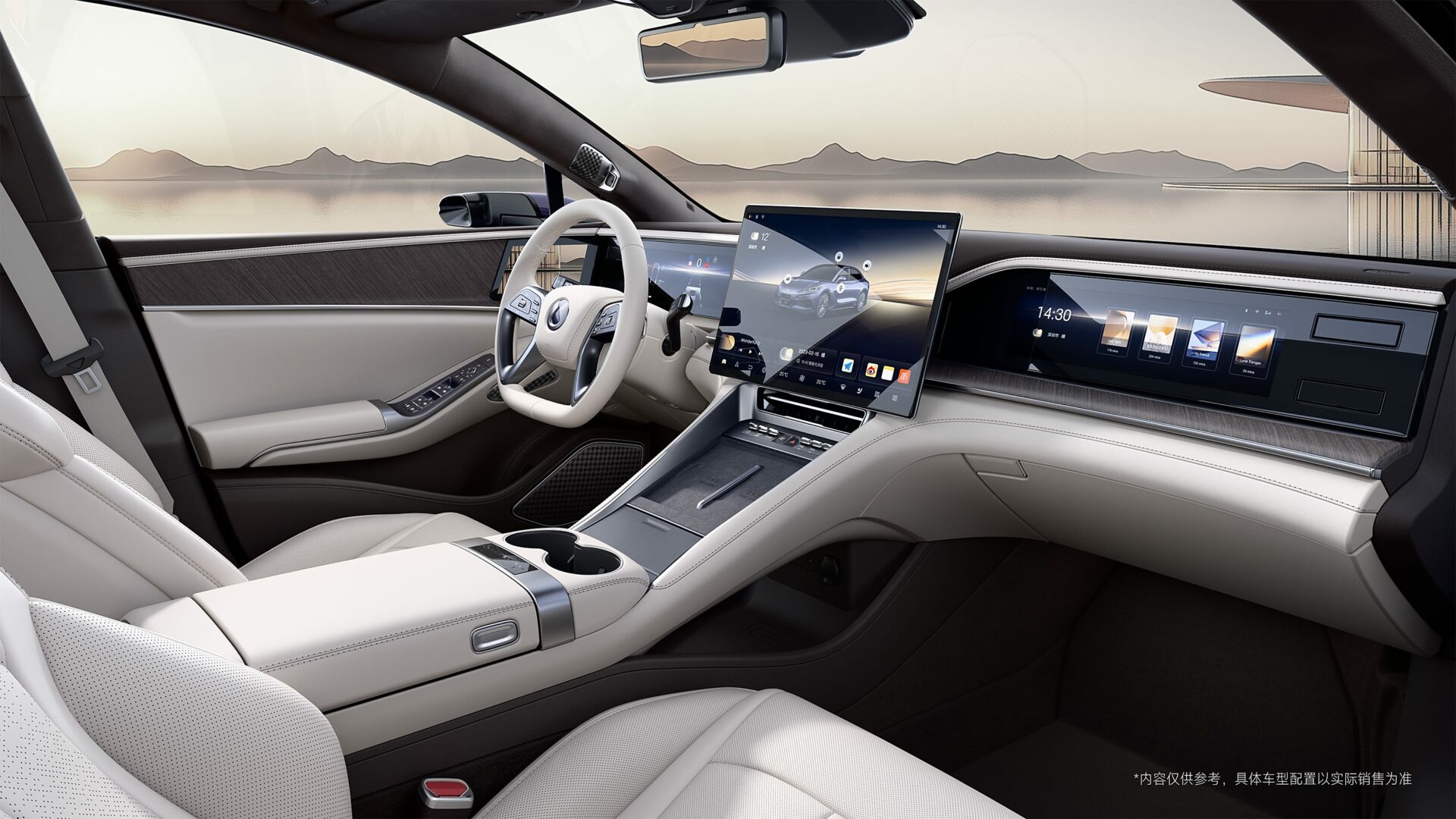 BYD’s Denza Z9 sedan interior revealed, launch set for Nov 15