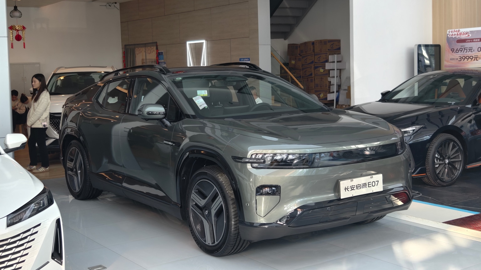 Changan Nevo E07 transformer SUV enters China for 28,100 USD