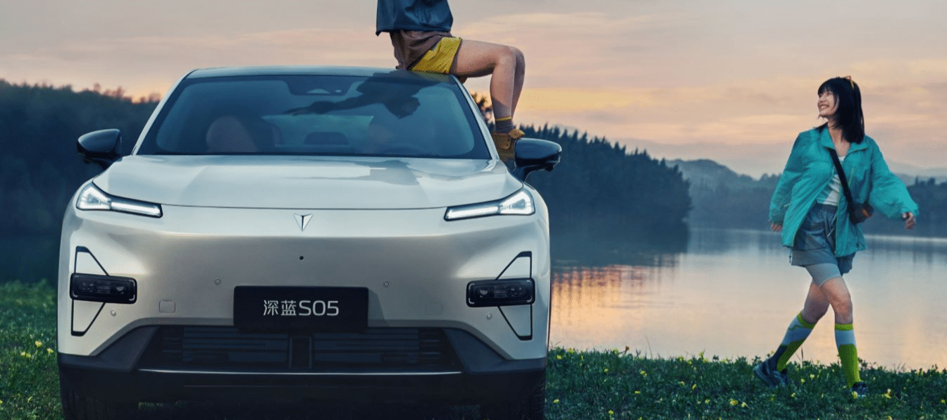 Changan's Deepal S05 enters market starting from 16,900 USD