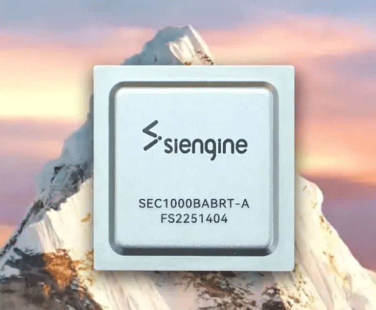 SiEngine's Starlight 7nm autonomous driving chip lit up