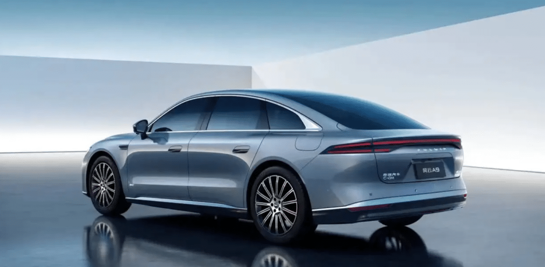 Chery Fulwin A9 plug-in hybrid sedan will launch in early 2025