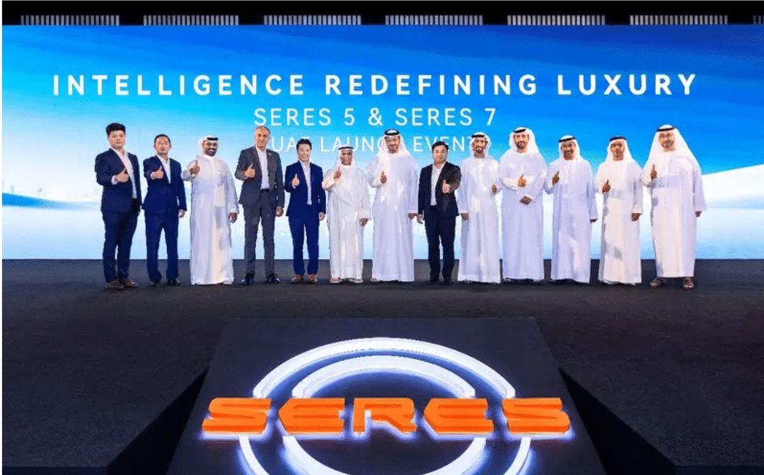 New Aito M7 launched as 2024 Seres 7 in UAE starting at 57,200 USD