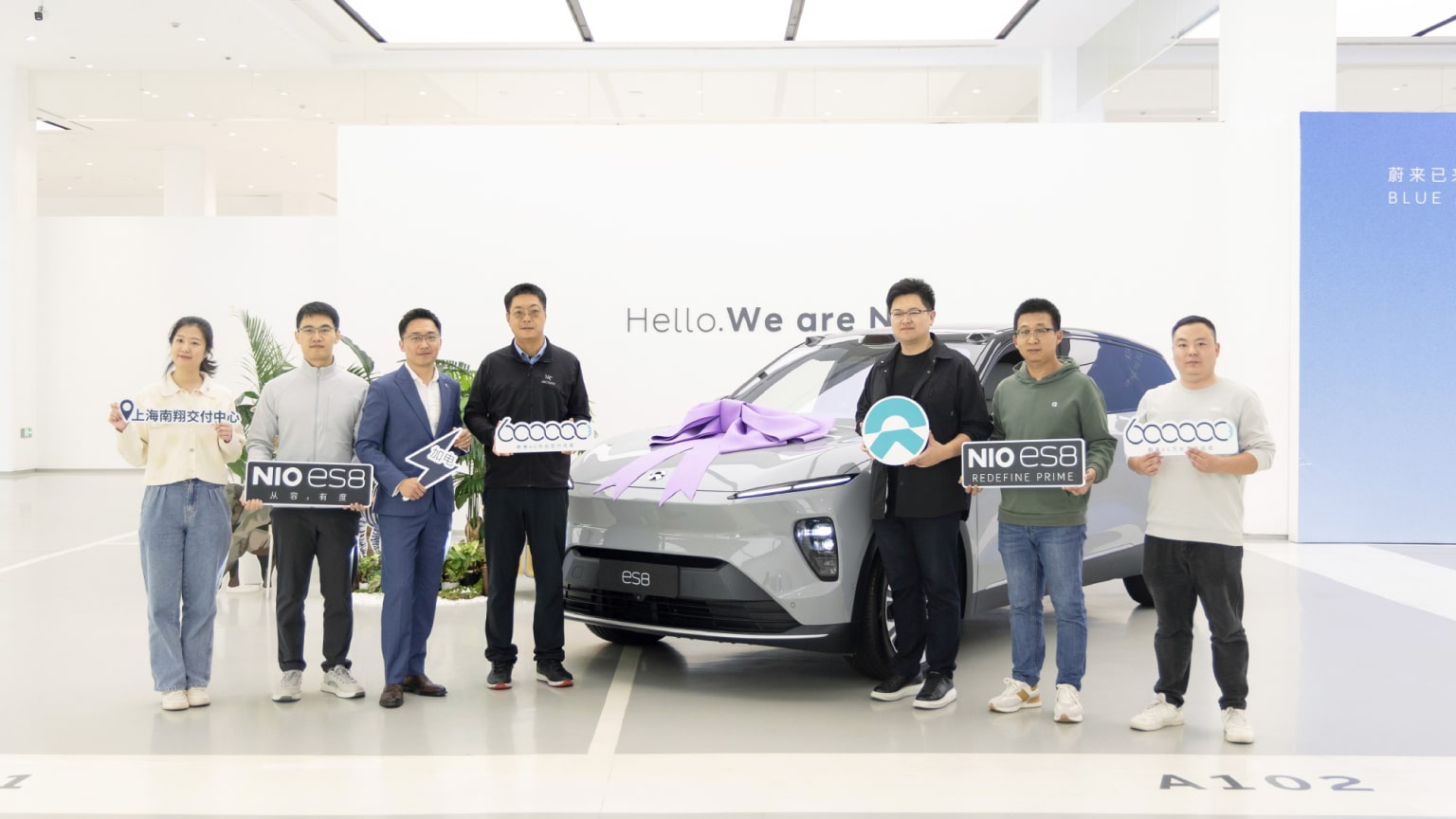Nio reached 600,000 cars delivery milestone