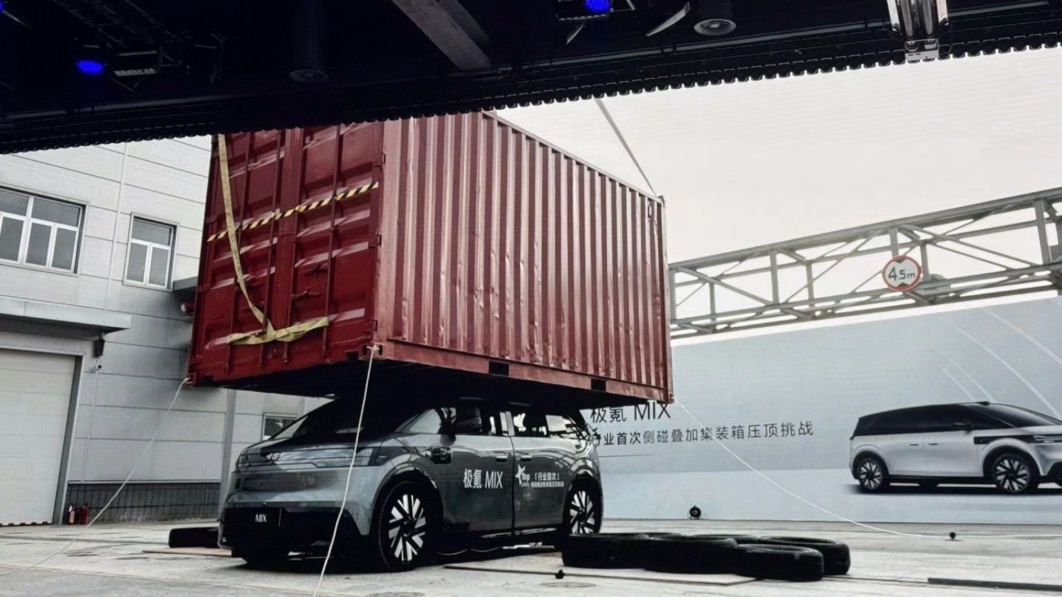 Zeekr Mix MPV with 3 sliding doors entered China for 39,250 USD