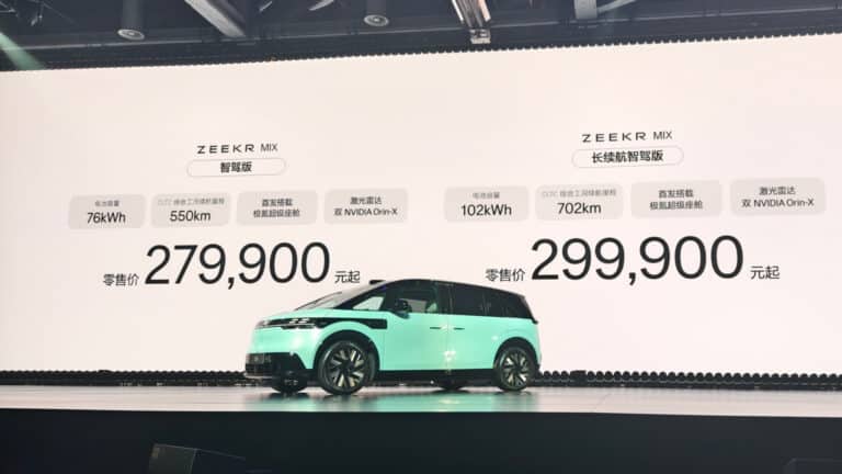 Zeekr Mix MPV with 3 sliding doors entered China for 39,250 USD