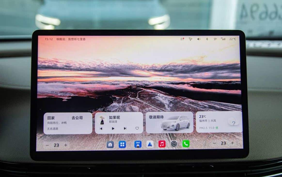 SAIC's Roewe iMAX 8 DMH MPV with 1,536 km range launched