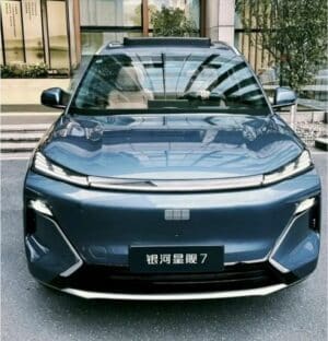 Geely Galaxy Starship 7 PHEV debuts with 1,430 km comprehensive range