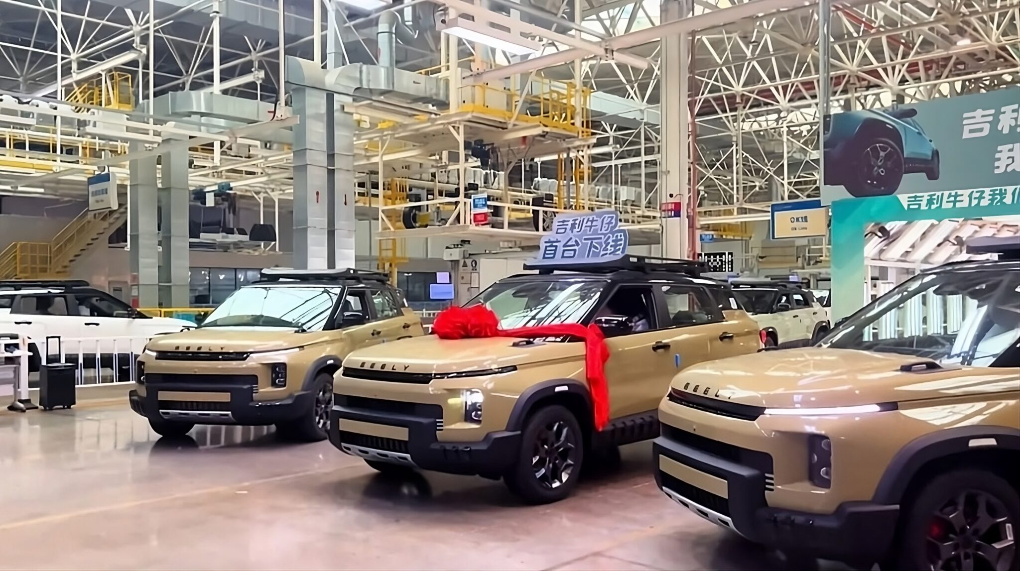 Geely Cowboy off-road SUV rolled off production line in China