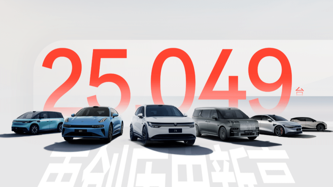 Zeekr 007 wagon spotted in China as it is set to launch in 2025