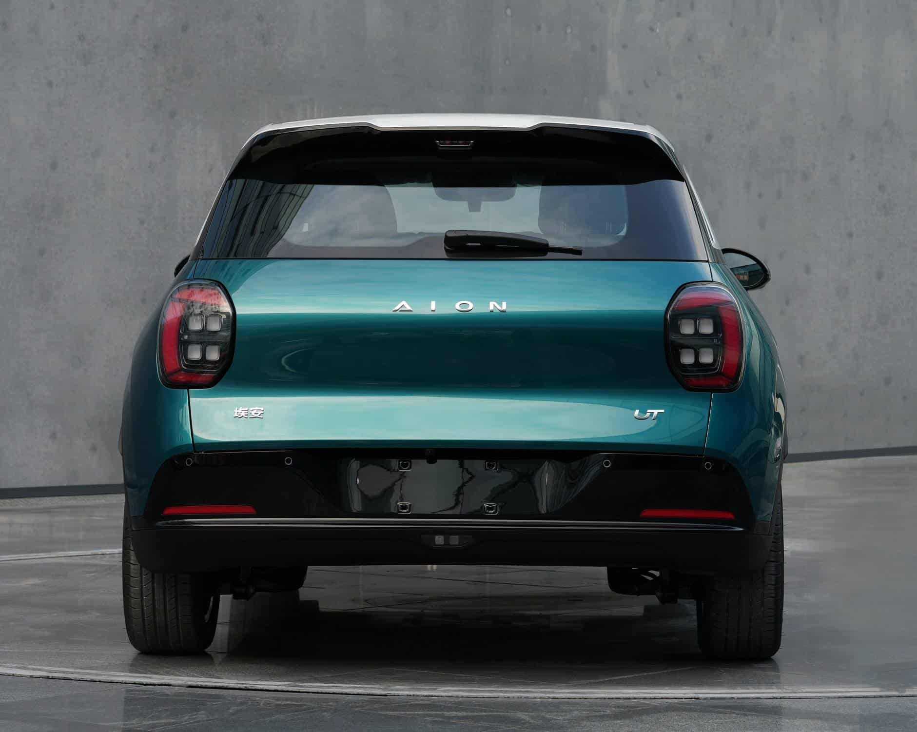 GAC Aion UT EV hatchback exposed by regulator a week before Guangzhou debut