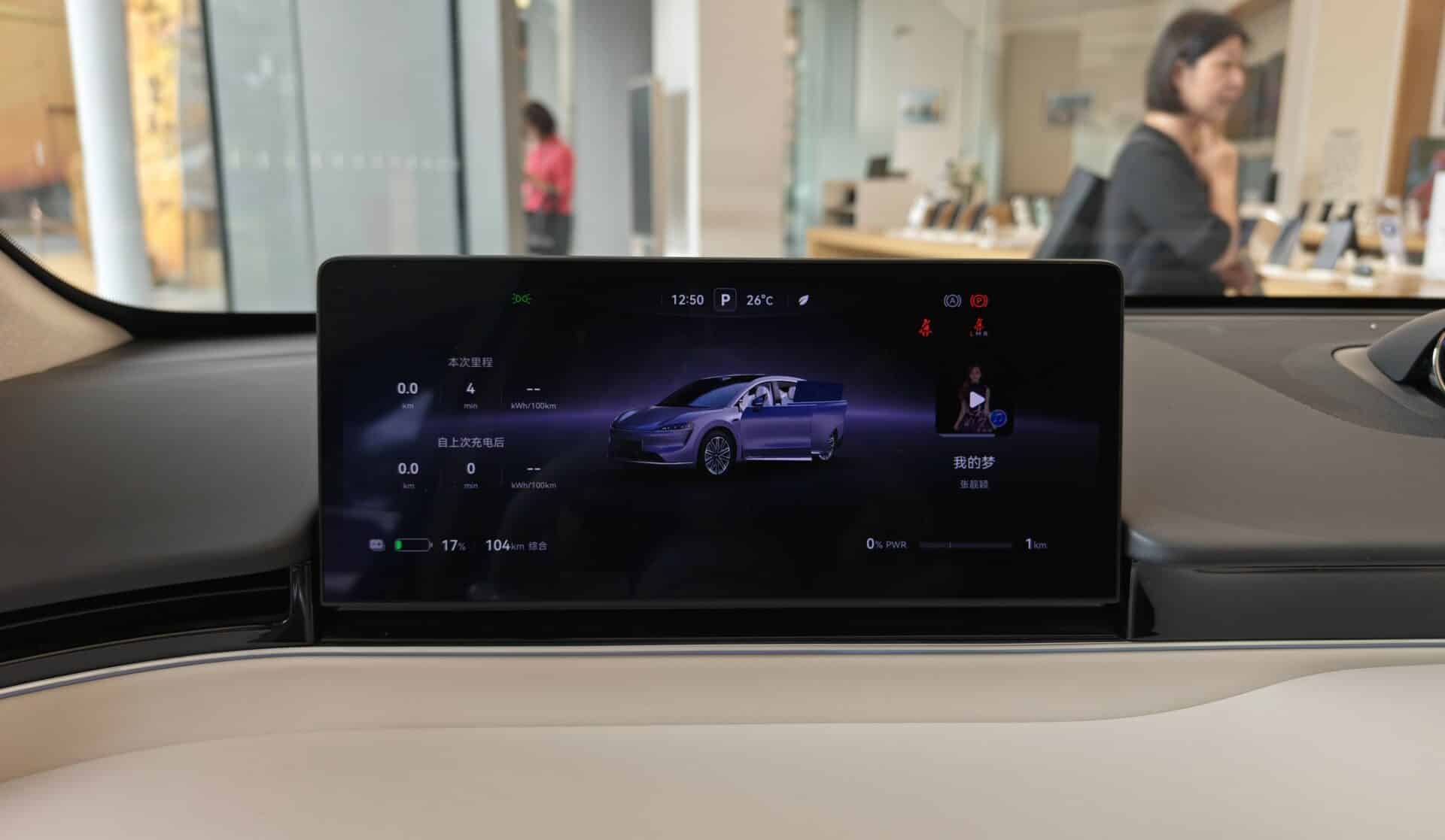 Sunday China Drive | Luxeed R7: fusions speed, luxury, with Huawei ...