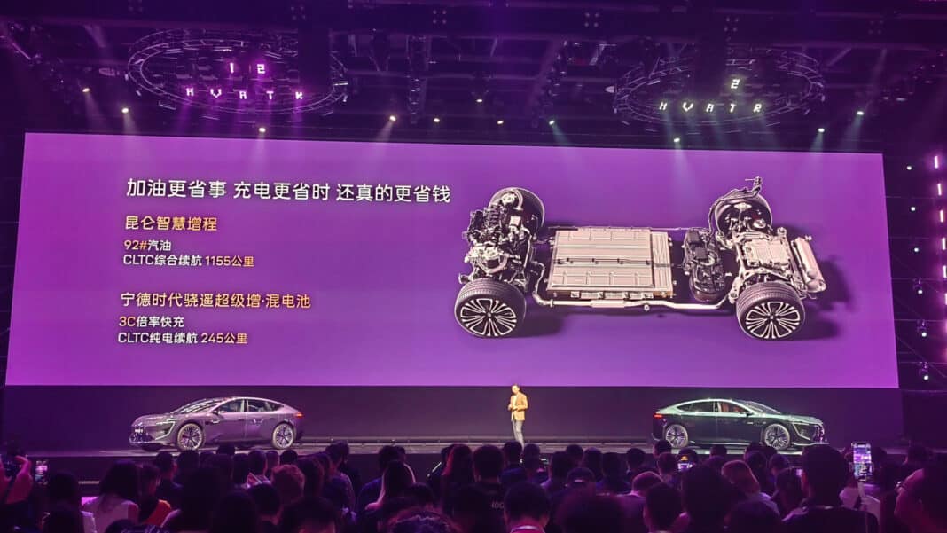 Avatr 12 EREV with Freevoy battery enters China for 37,900 USD