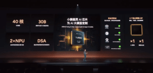 Xpeng details its new AI Turing chip that it will use in its cars