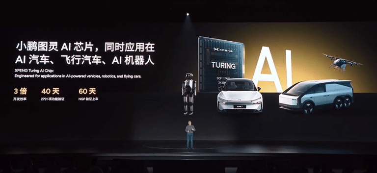 Xpeng details its new AI Turing chip that it will use in its cars