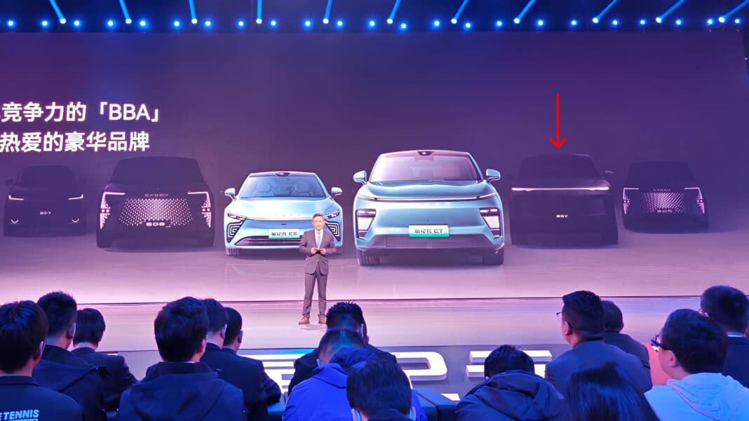 First Freelander car from Chery & Land Rover is a 5-meter EV SUV