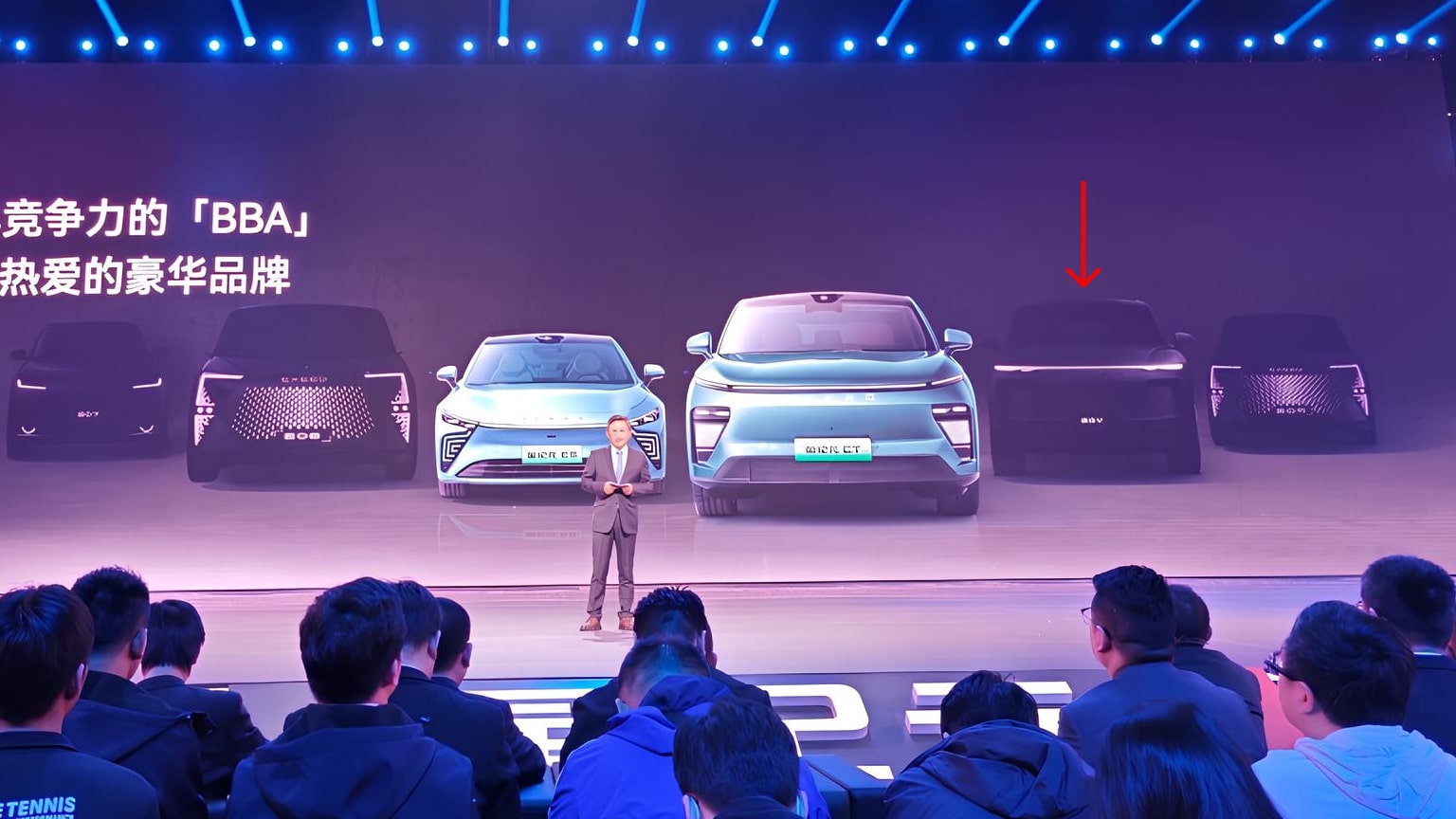 First Freelander car from Chery & Land Rover is a 5-meter EV SUV
