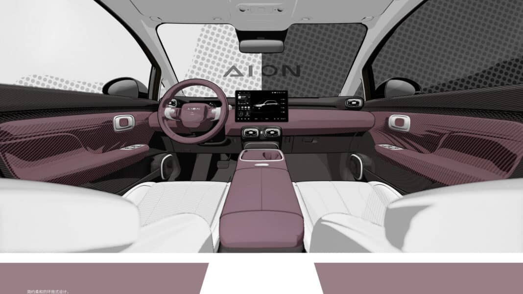 GAC Aion UT revealed in official images as Volkswagen ID.3 rival