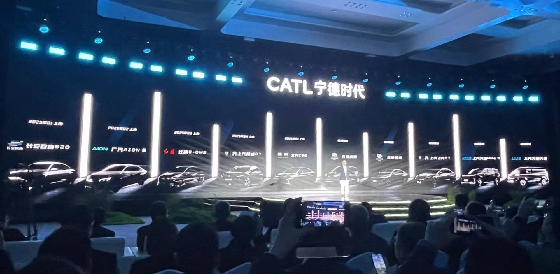 CATL unveiled SEB chocolate battery, aims for 30,000 battery swap stations