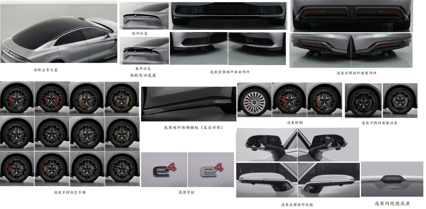 Yangwang U7 PHEV exposed with 2.0T engine and four electric motors