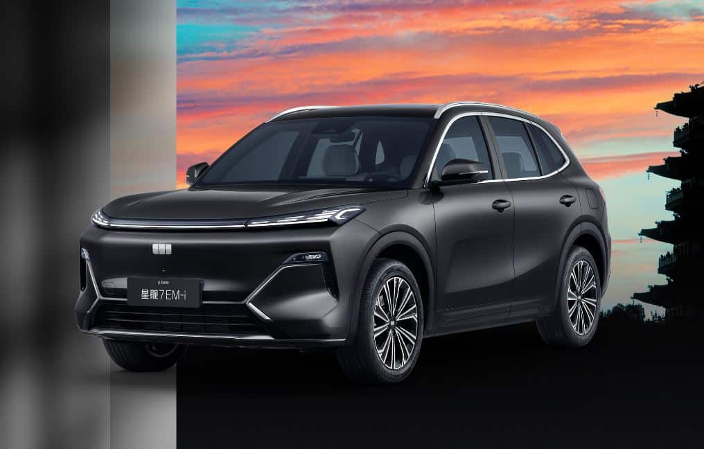 Geely Galaxy Starship 7 PHEV with 1,420 km range launched