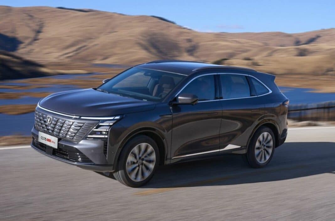 4th-gen Changan CS75 Plus Ultra official images revealed