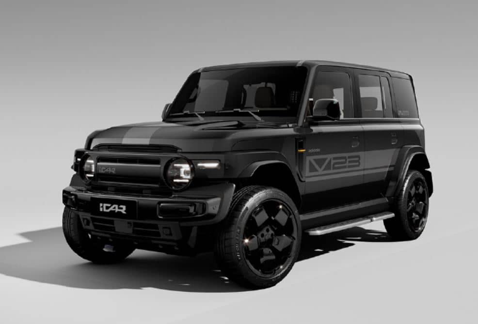 Chery iCar V23 electric SUV will enter market on December 16