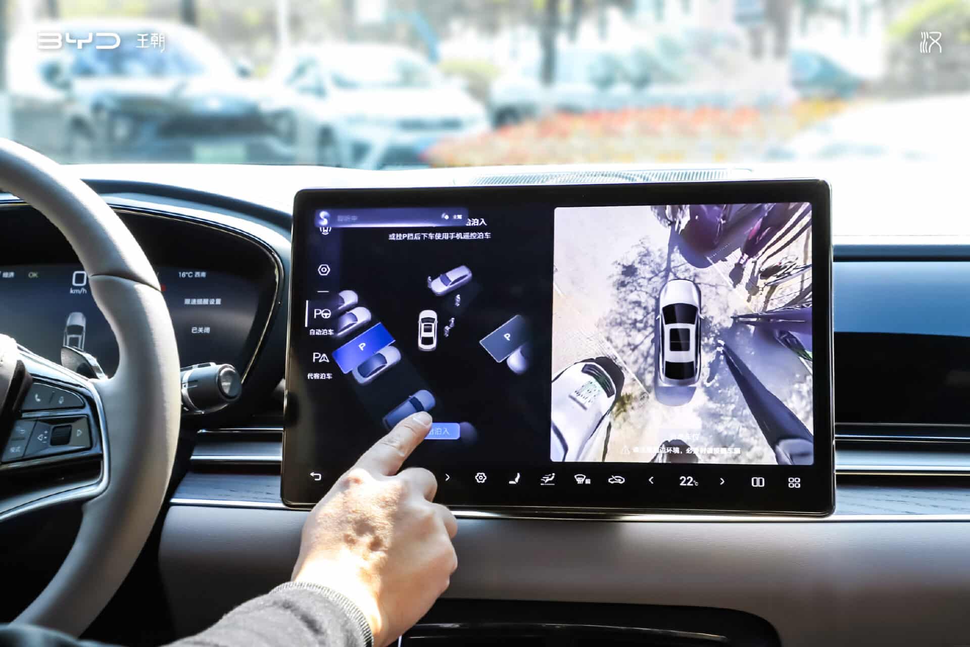 BYD claims progress with smart driving system for BYD Han