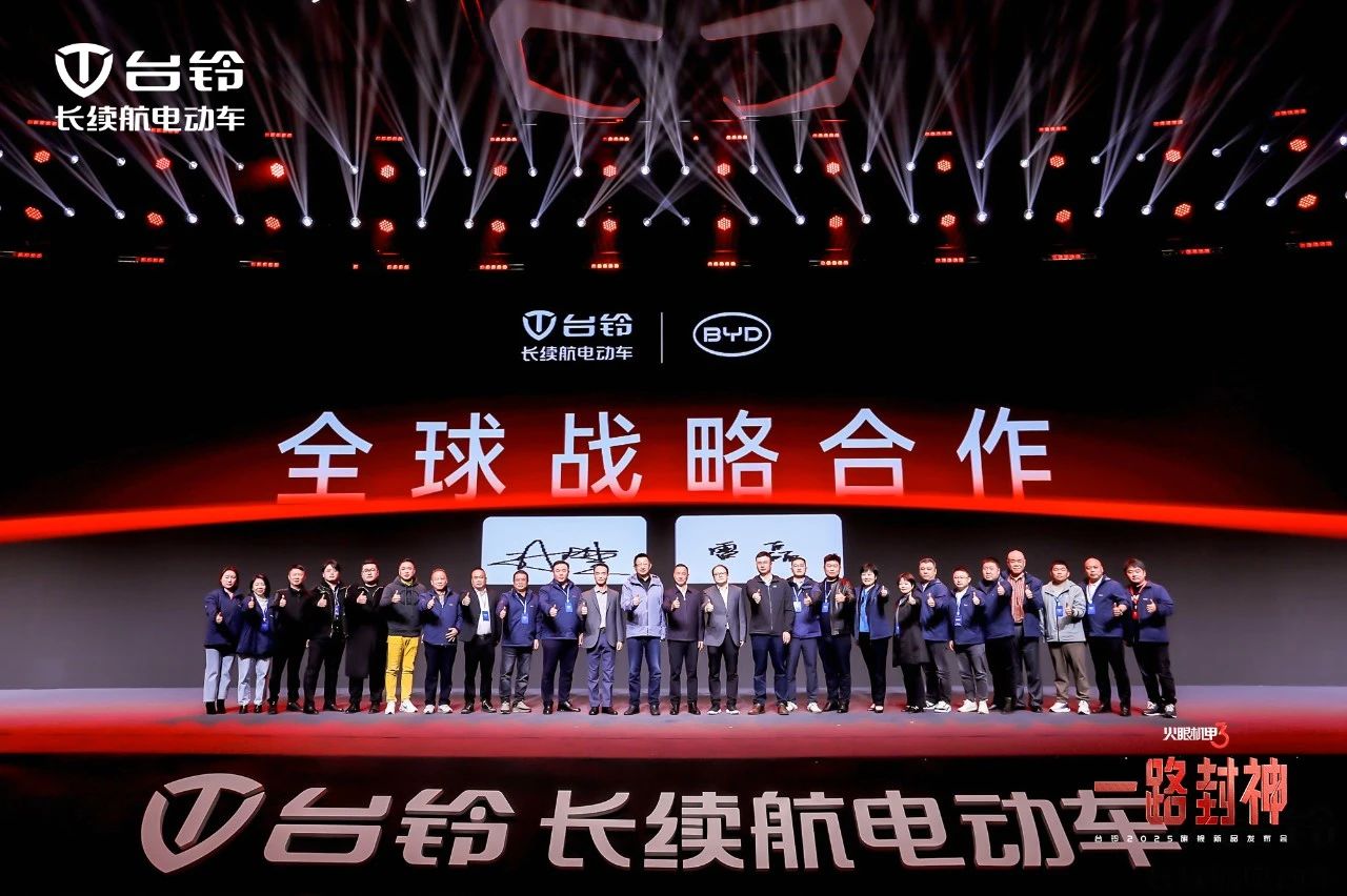 BYD to develop electric motorcycle batteries with Chinese two-wheeler giant