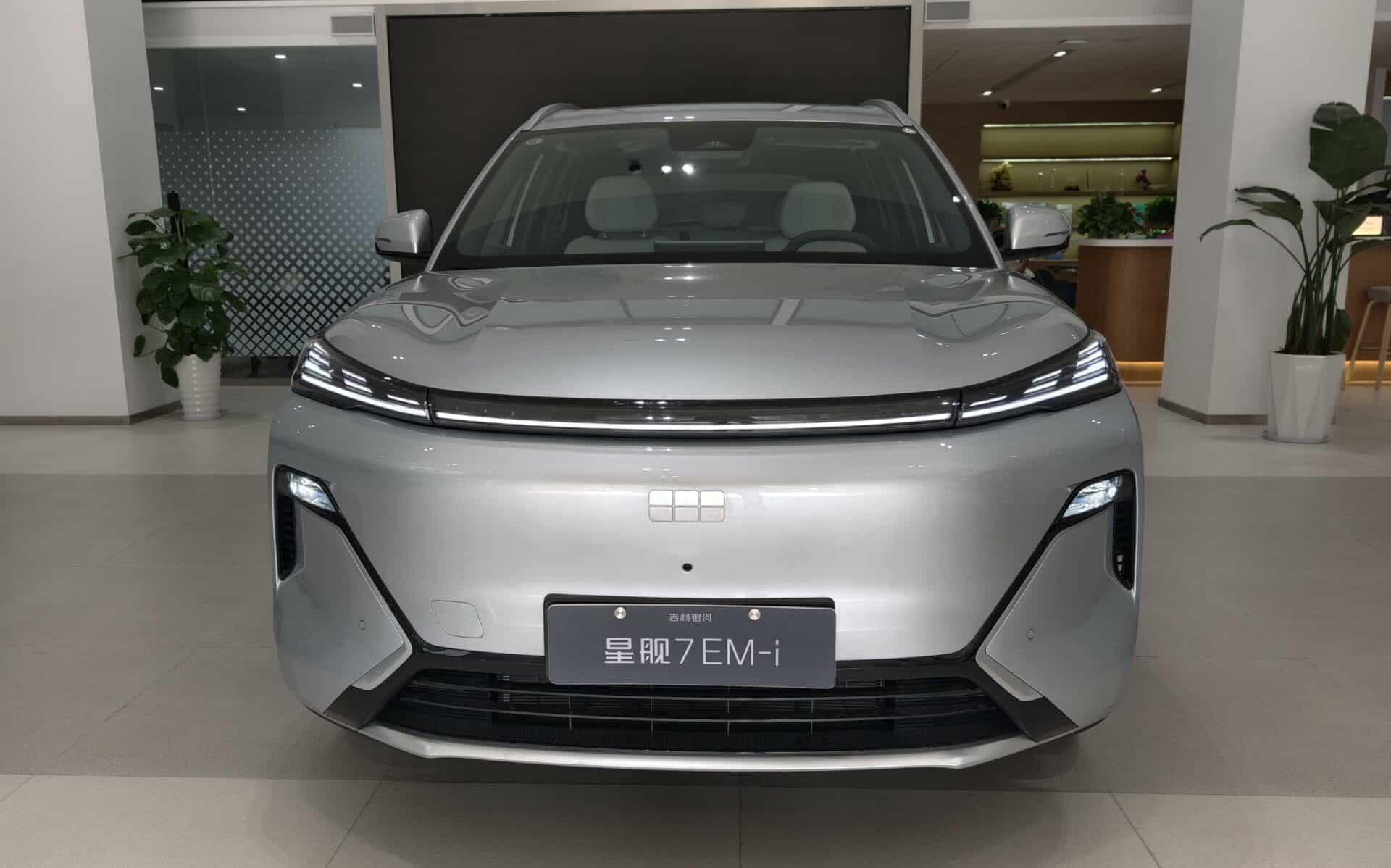 Sunday China Drive | Geely Galaxy Starship 7: efficient, spacious, with ...