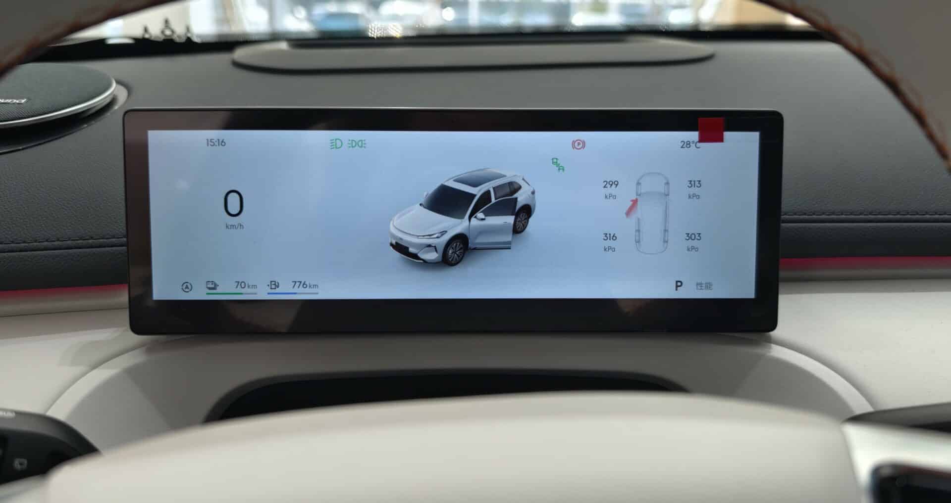 Sunday China Drive | Geely Galaxy Starship 7: efficient, spacious, with ...