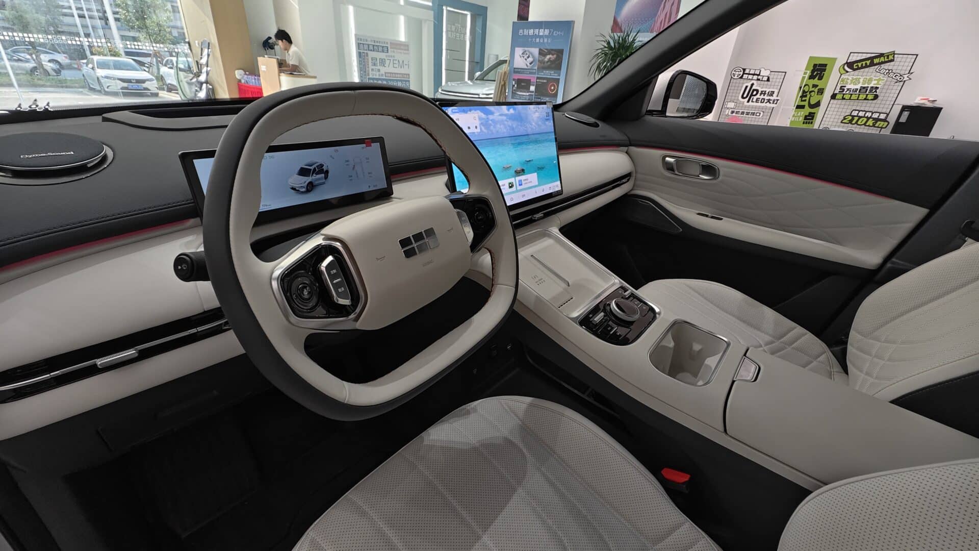 Sunday China Drive | Geely Galaxy Starship 7: efficient, spacious, with ...