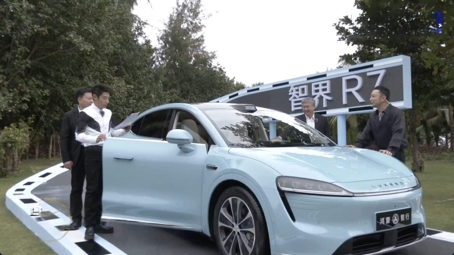 Luxeed R7 EREV from Huawei and Chery launches with up to 1570 km range