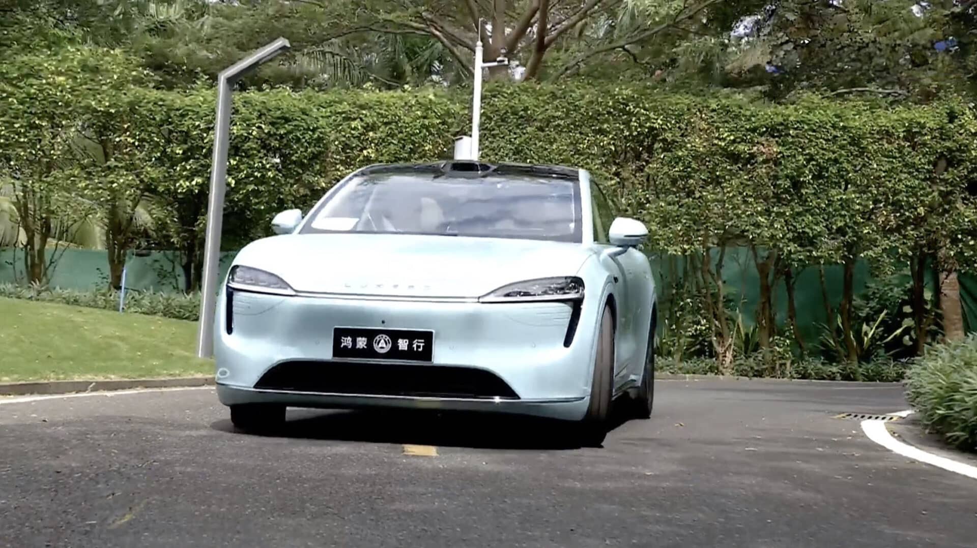 Luxeed R7 EREV from Huawei and Chery launches with up to 1570 km range