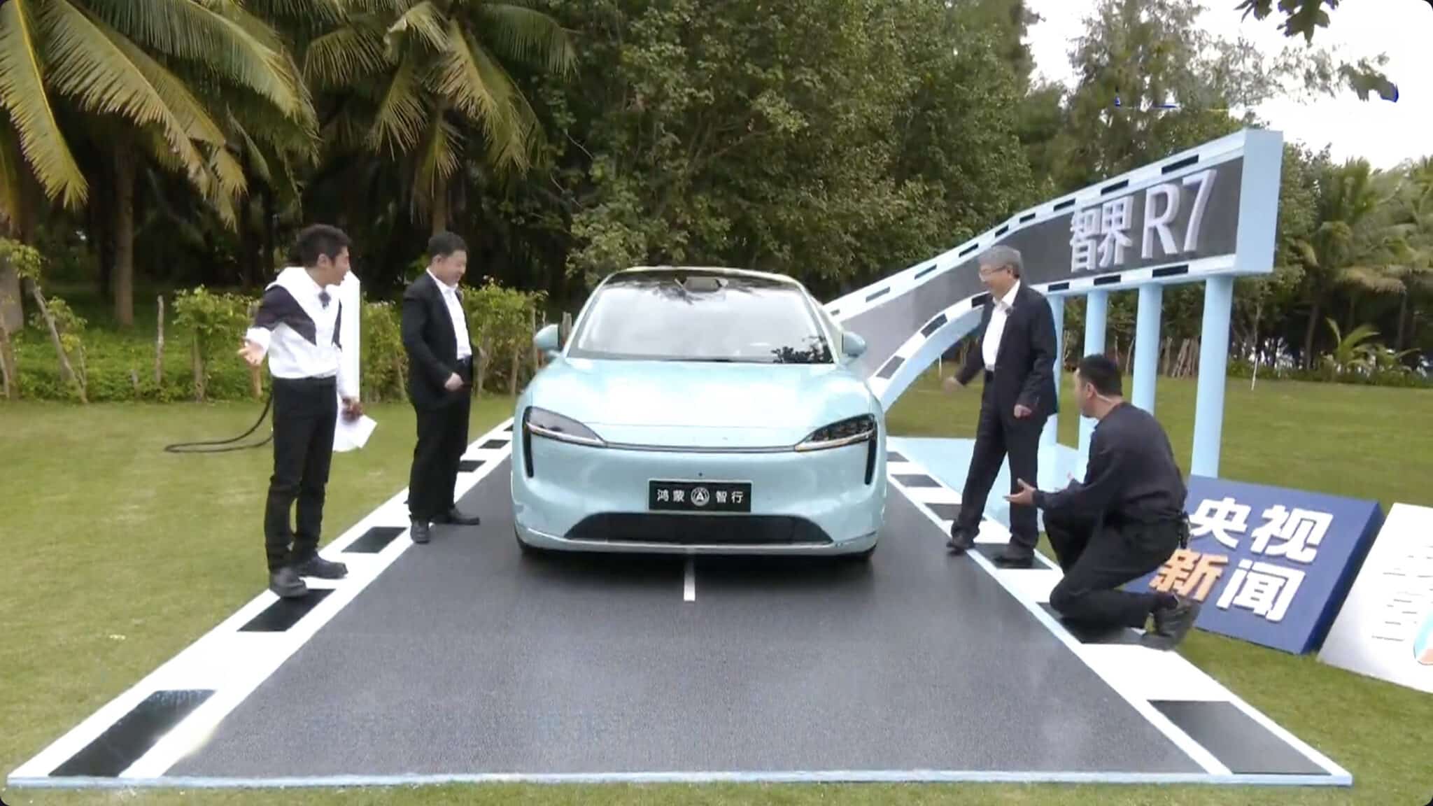 Luxeed R7 EREV from Huawei and Chery launches with up to 1570 km range