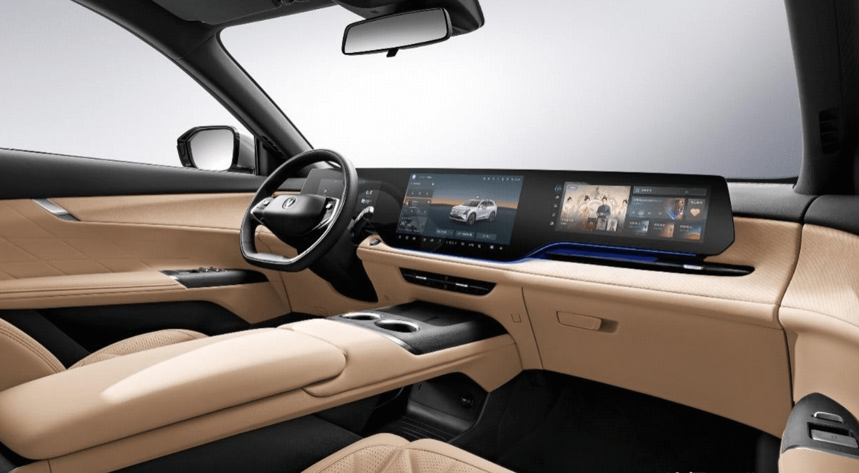 4th-gen Changan CS75 Plus Ultra official images revealed