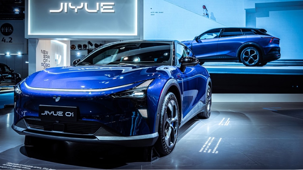 Geely & Baidu JV Jiyue cuts projects due to financial troubles