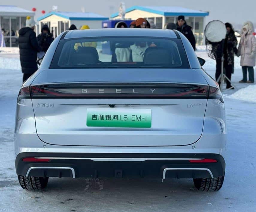 Geely Galaxy L6 EM-i PHEV sedan official images unveiled