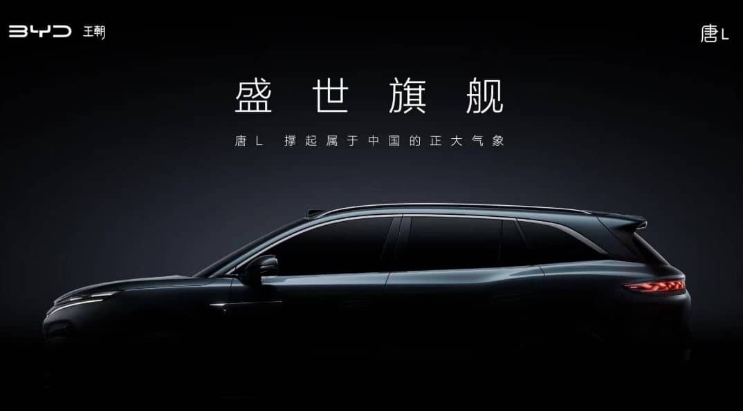 BYD Tang L declared with EV and PHEV variants